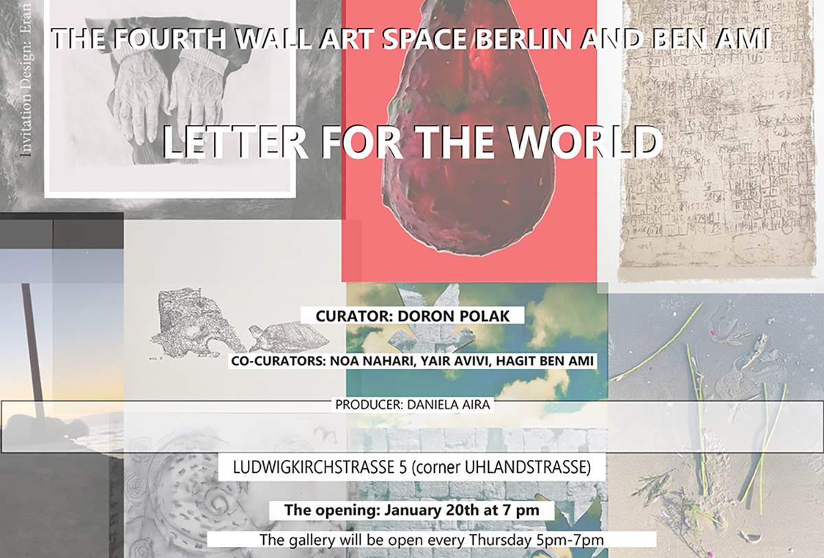 Index of /wp-content/uploads/2024/01/